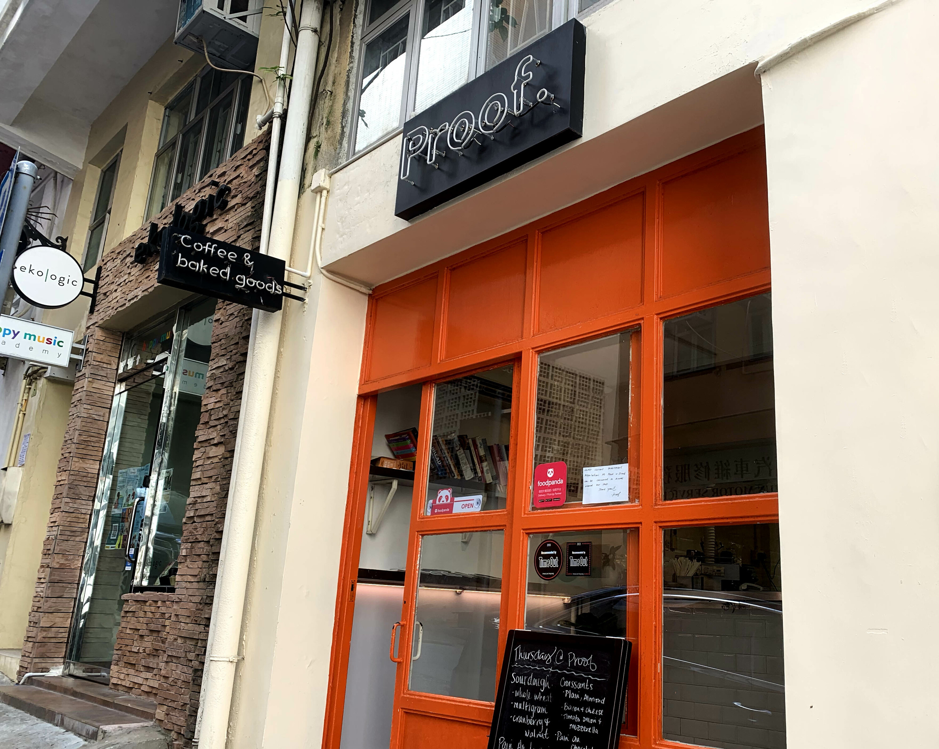 Proof | Restaurants in Happy Valley, Hong Kong