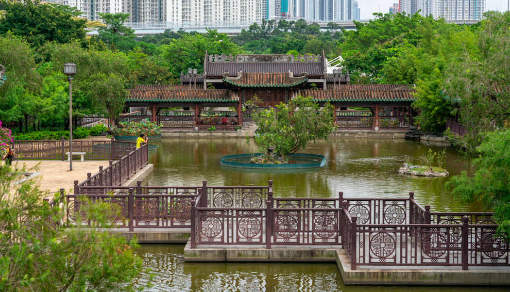 Lingnan Garden