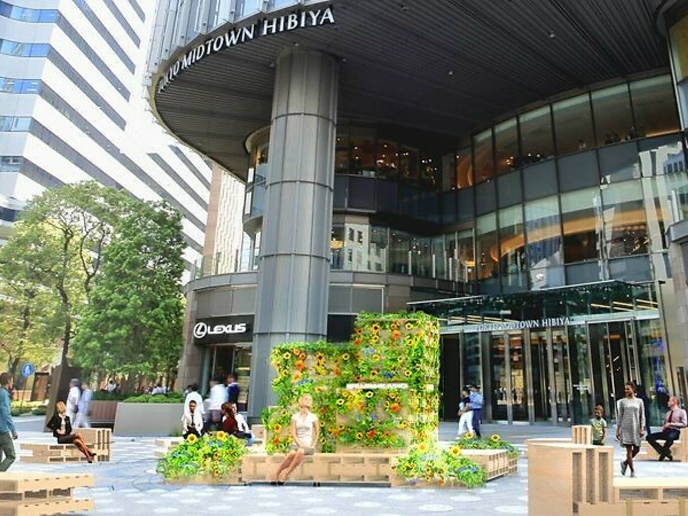 Things to do in Tokyo this weekend