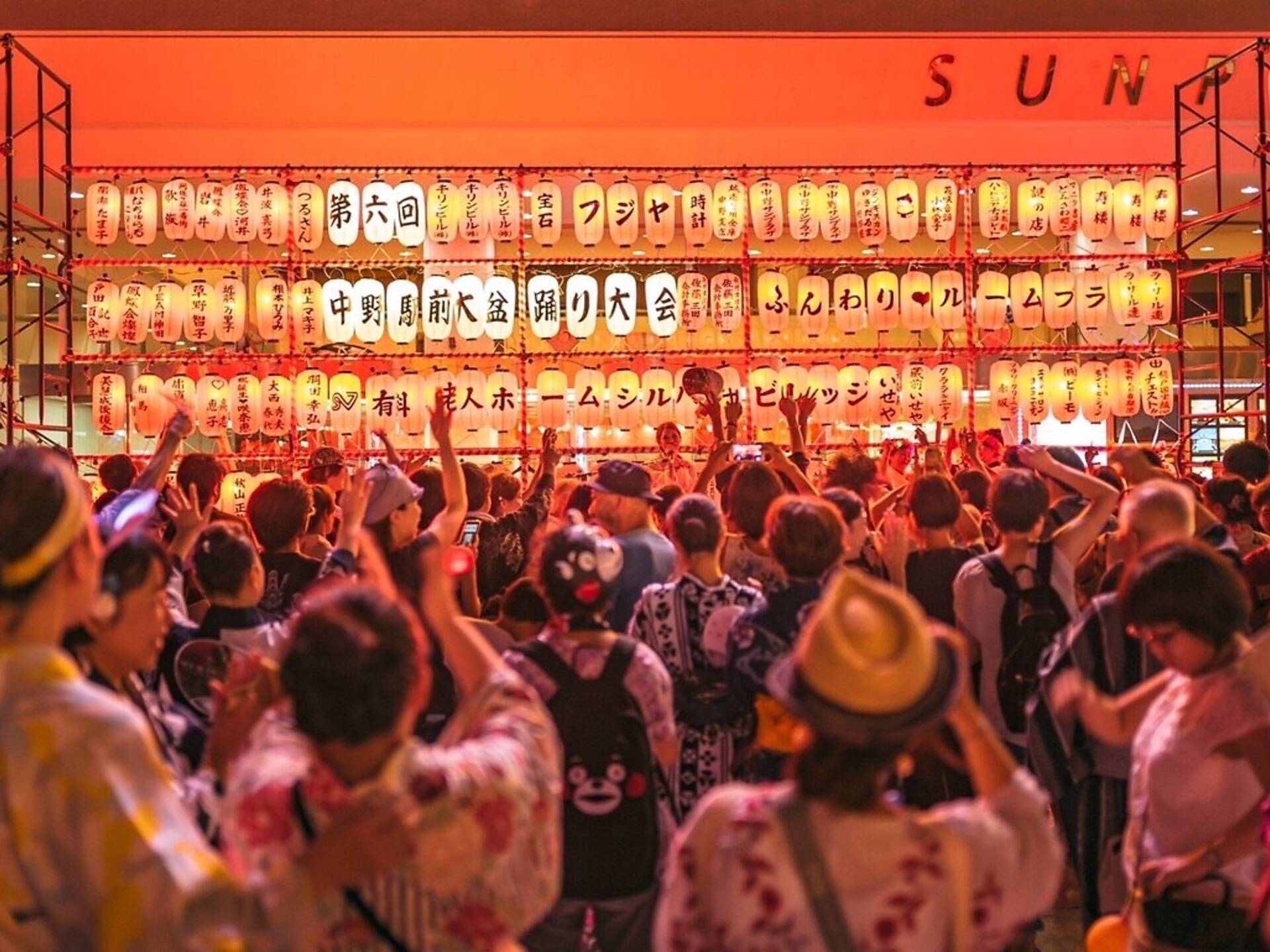 Time Out Tokyo | The best things to do in Tokyo
