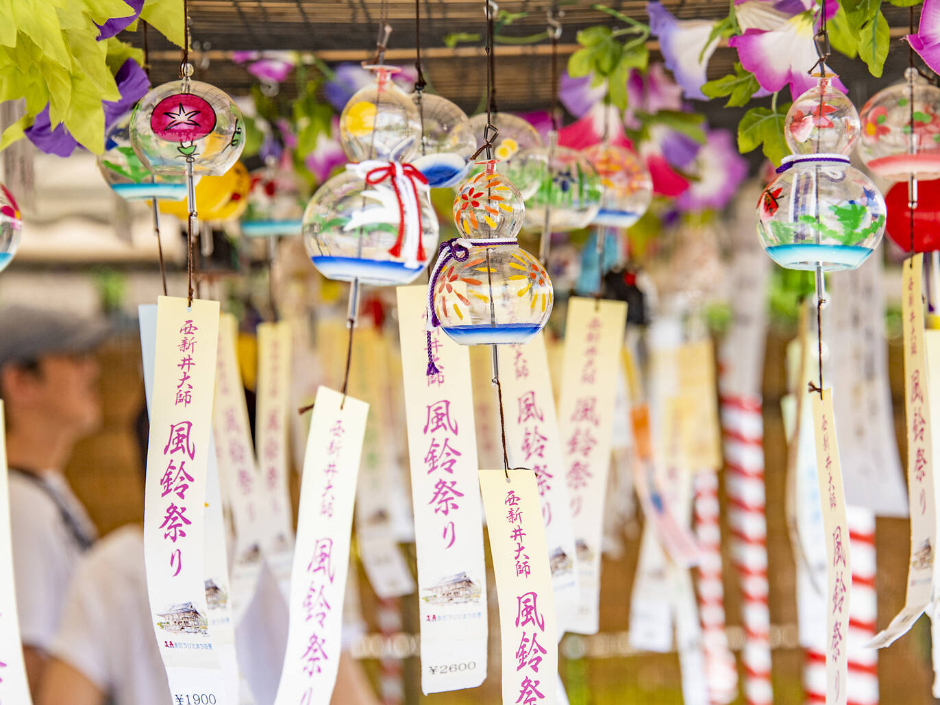 The best things to do in Tokyo this weekend