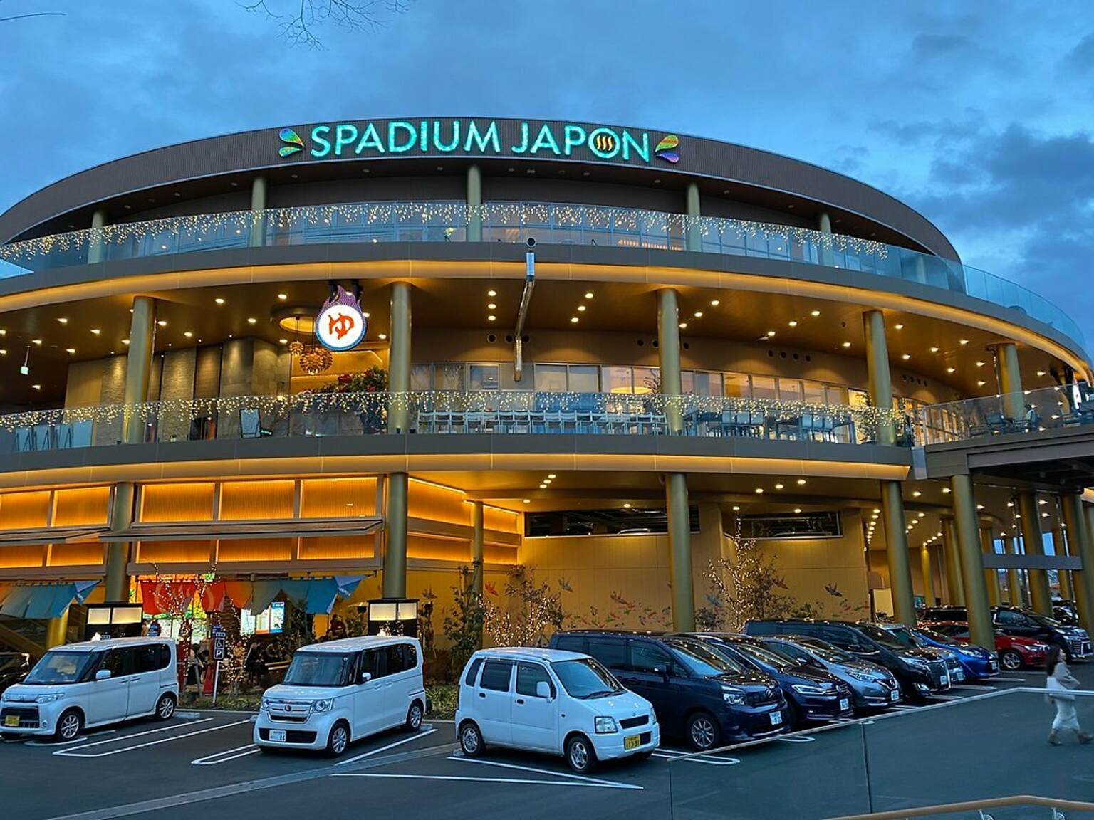 7 best super sento in Tokyo with multiple baths, saunas, cafés and more