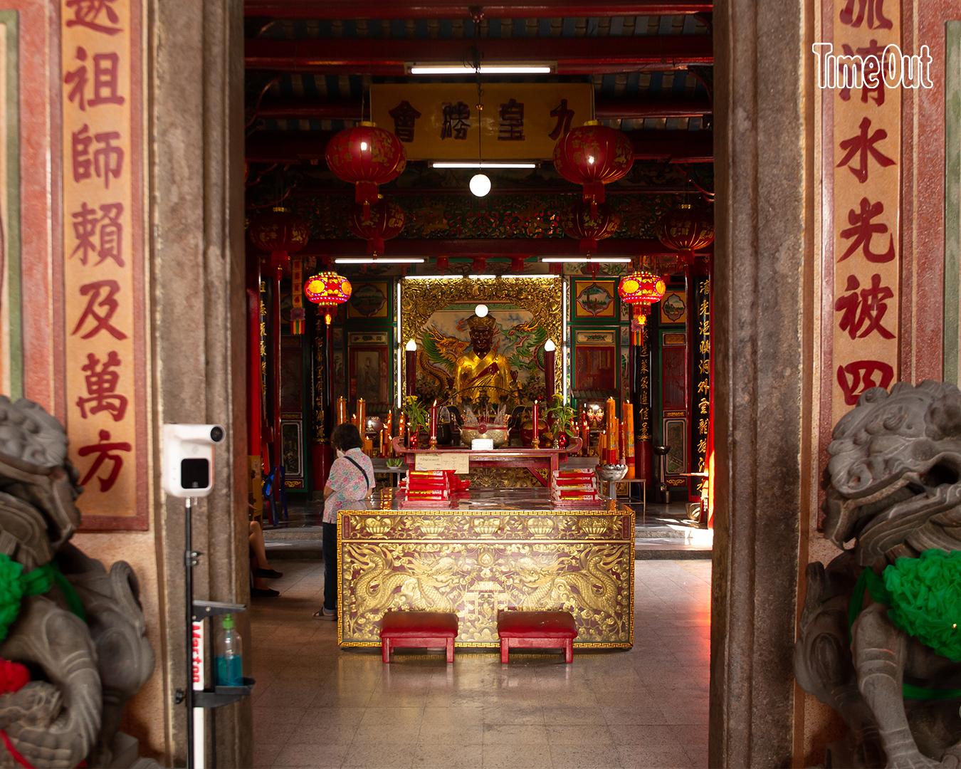 Chow Sue Kong Shrine | Attractions in Yaowarat, Bangkok