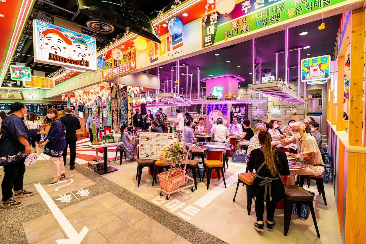 Japan Centre Japanese Food Hall Since 1976