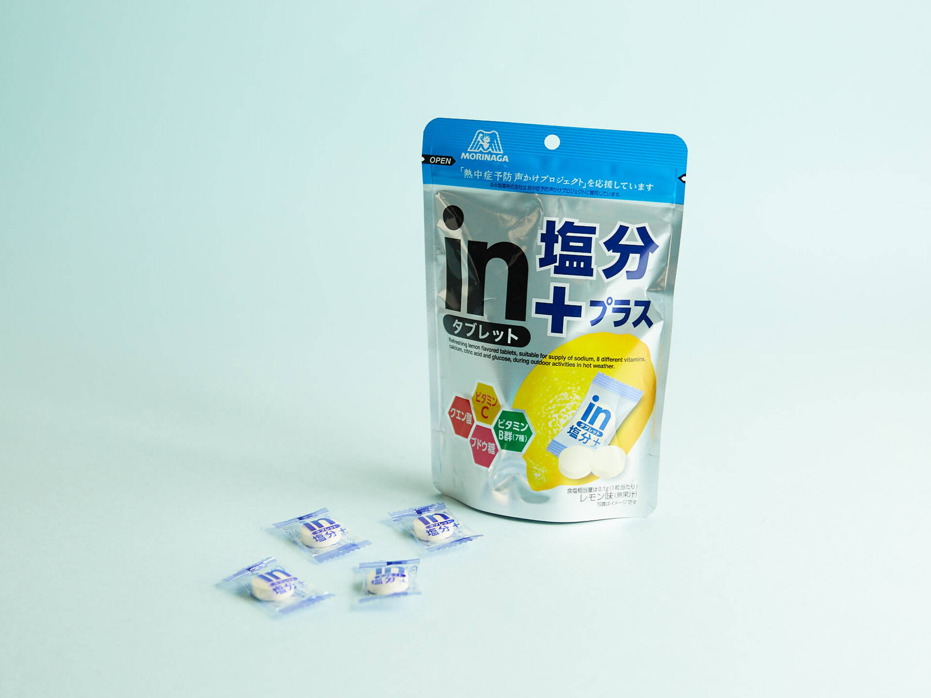 7 best Japanese products you need to stay cool this summer