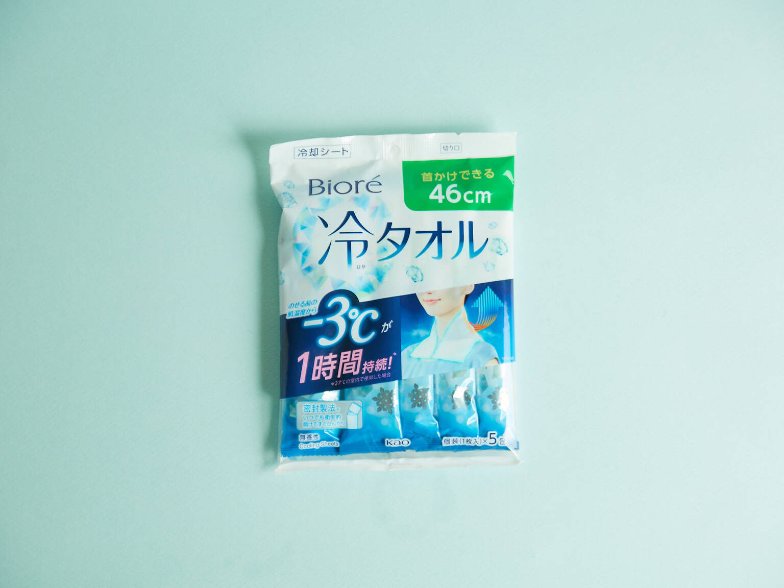 7 best Japanese products you need to stay cool this summer