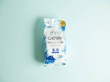 7 best Japanese products you need to stay cool this summer