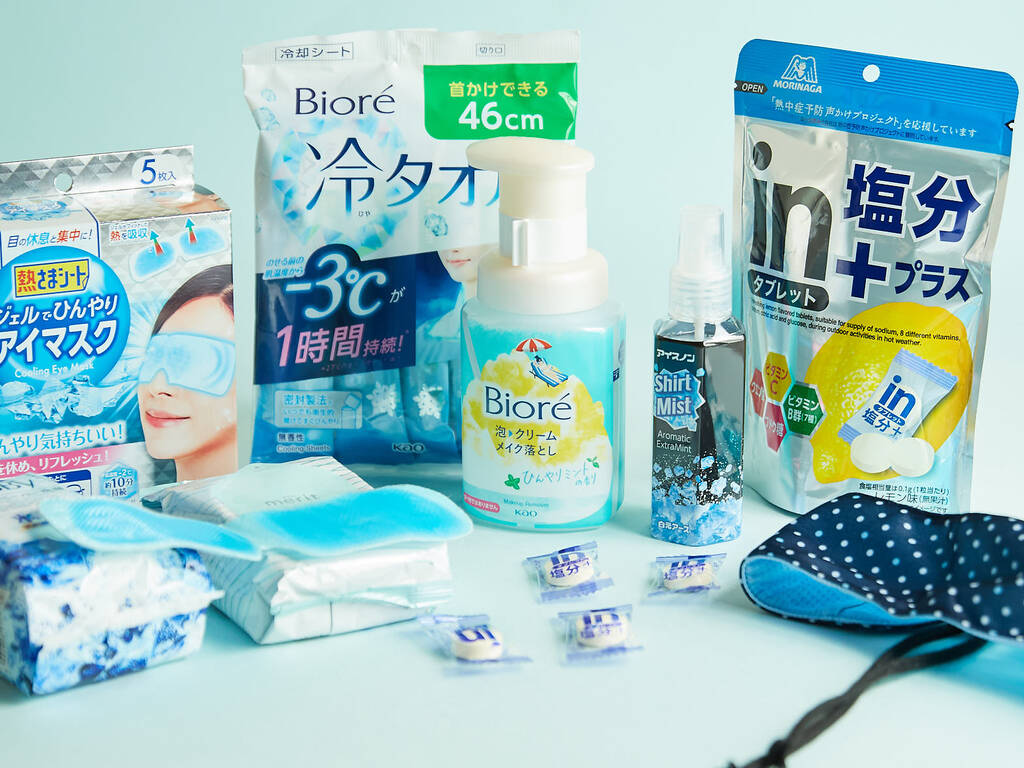 7 best Japanese products you need to stay cool this summer