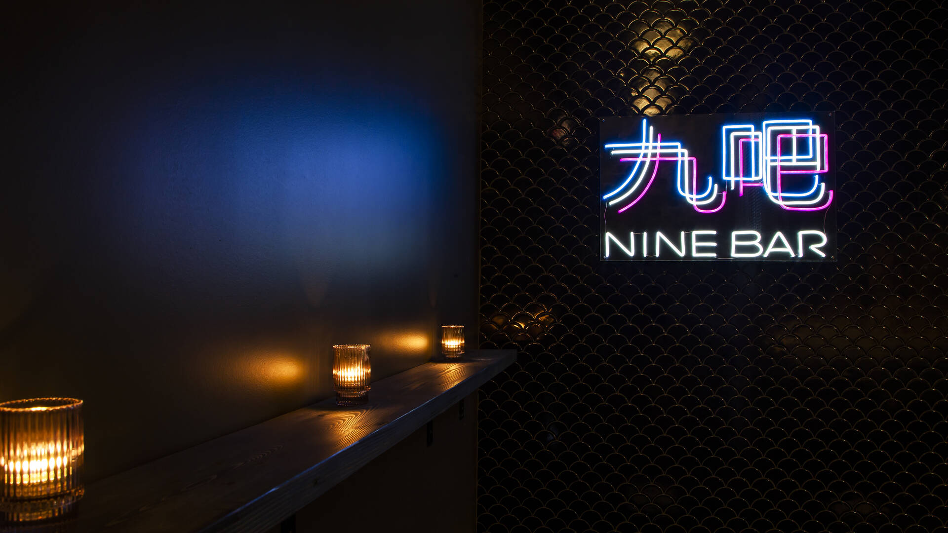 Nine Bar brings craft cocktails to Chinatown at last