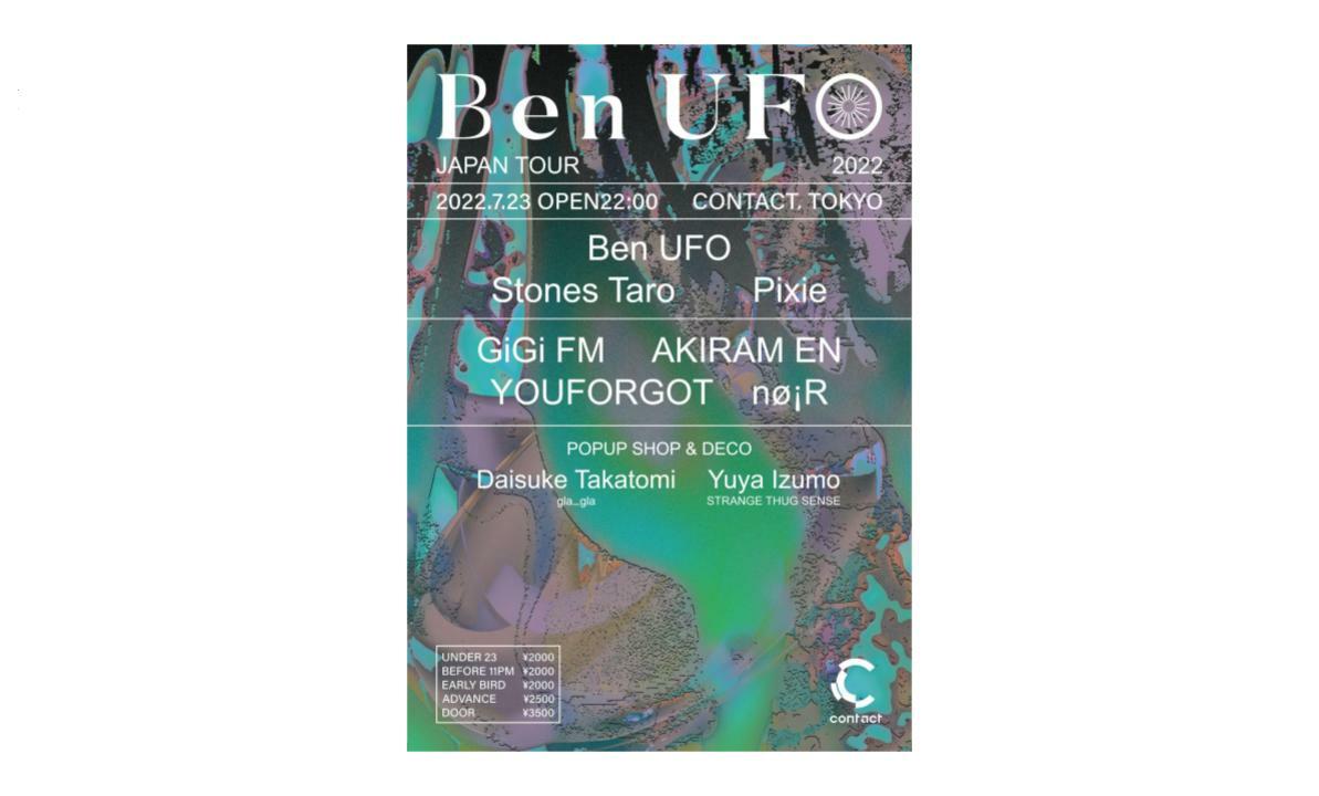Ben UFO Japan Tour 2022