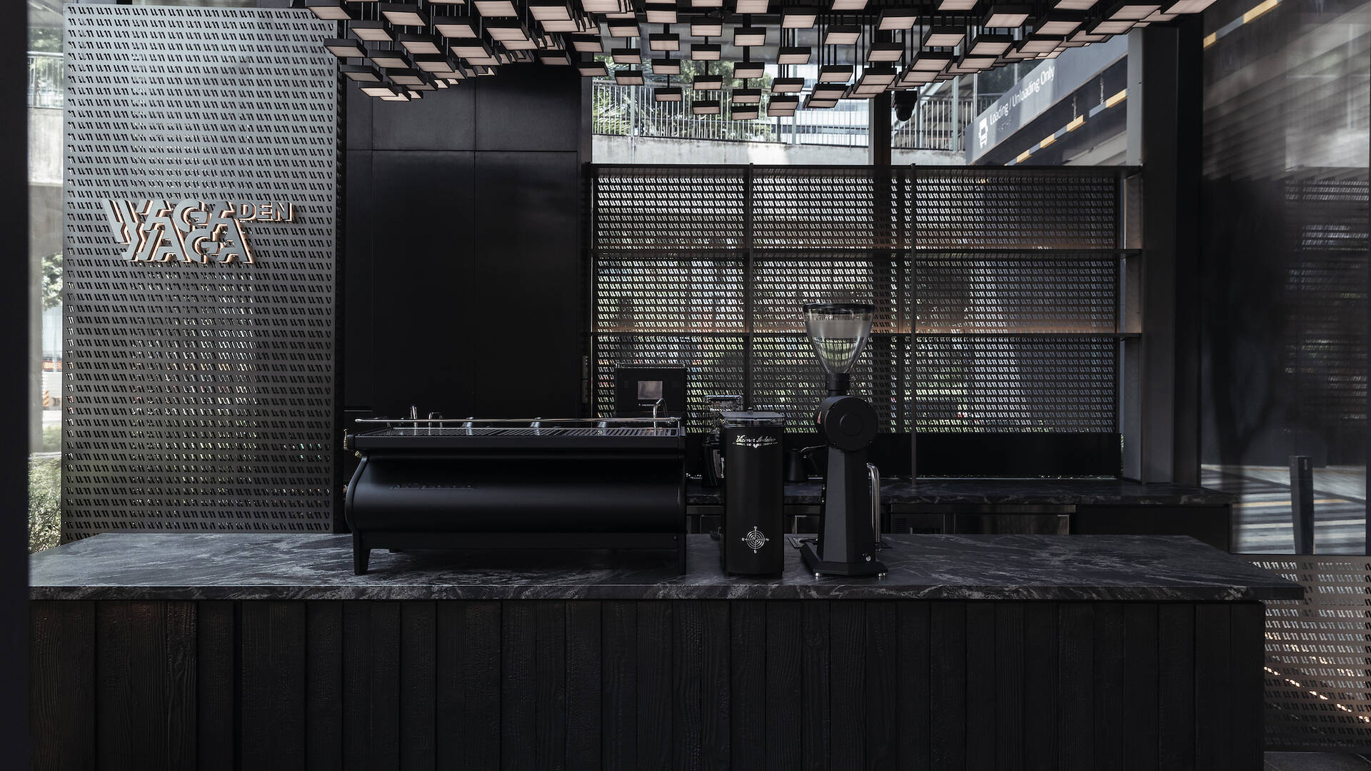 Waga Waga Den is the newest third-wave coffee bar housed in a stylish ...