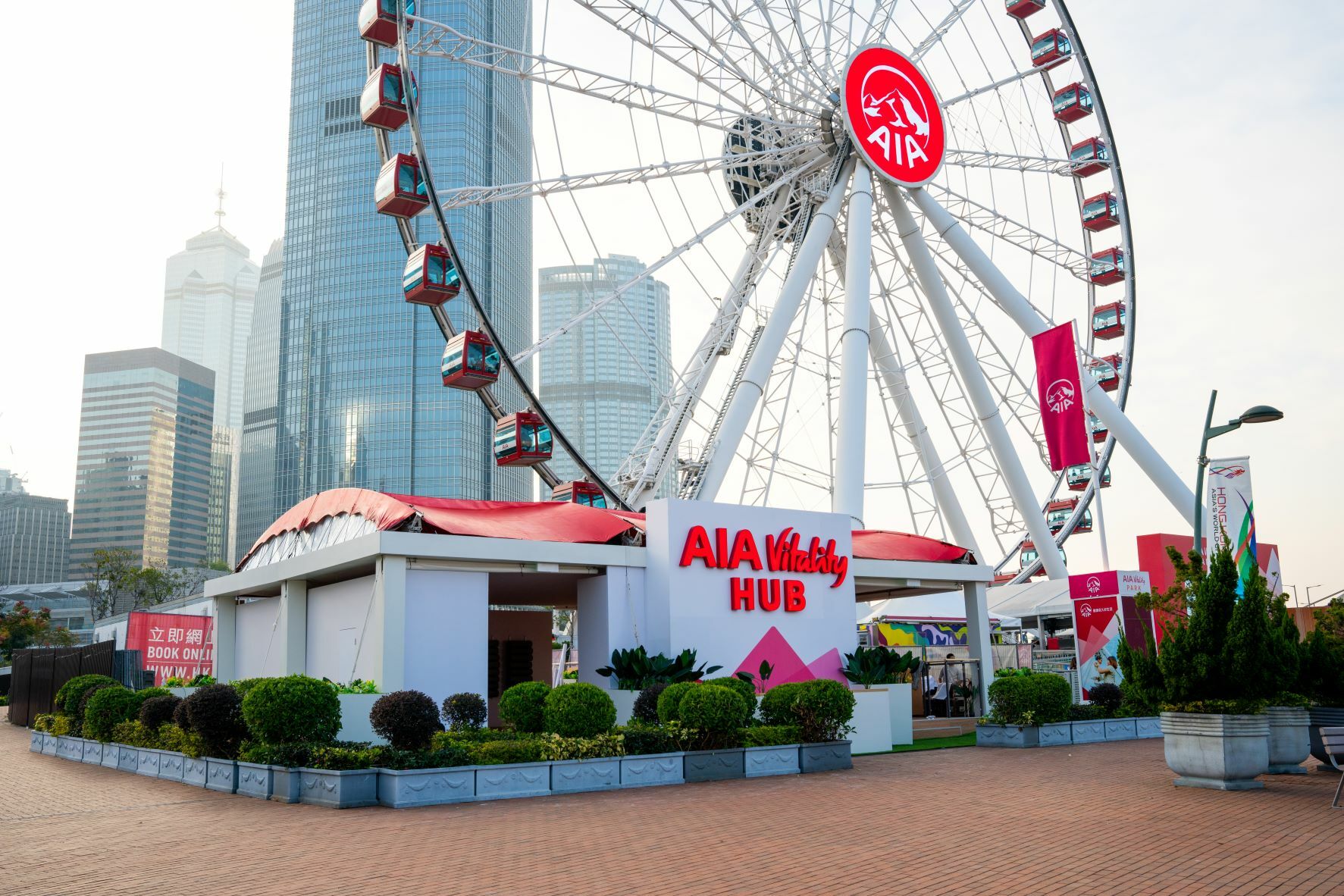 AIA Vitality Park | Things to do in Central, Hong Kong