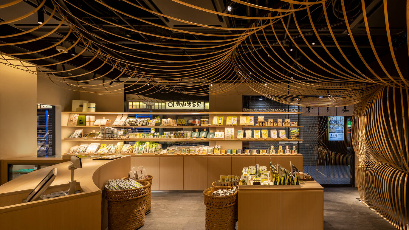 12 best Japanese tea rooms and green tea cafés in Tokyo