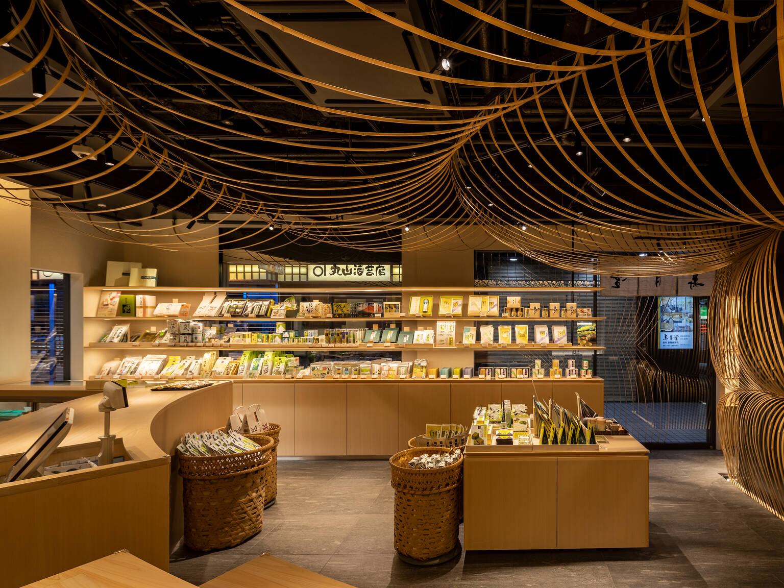 12 best Japanese tea rooms and green tea cafés in Tokyo