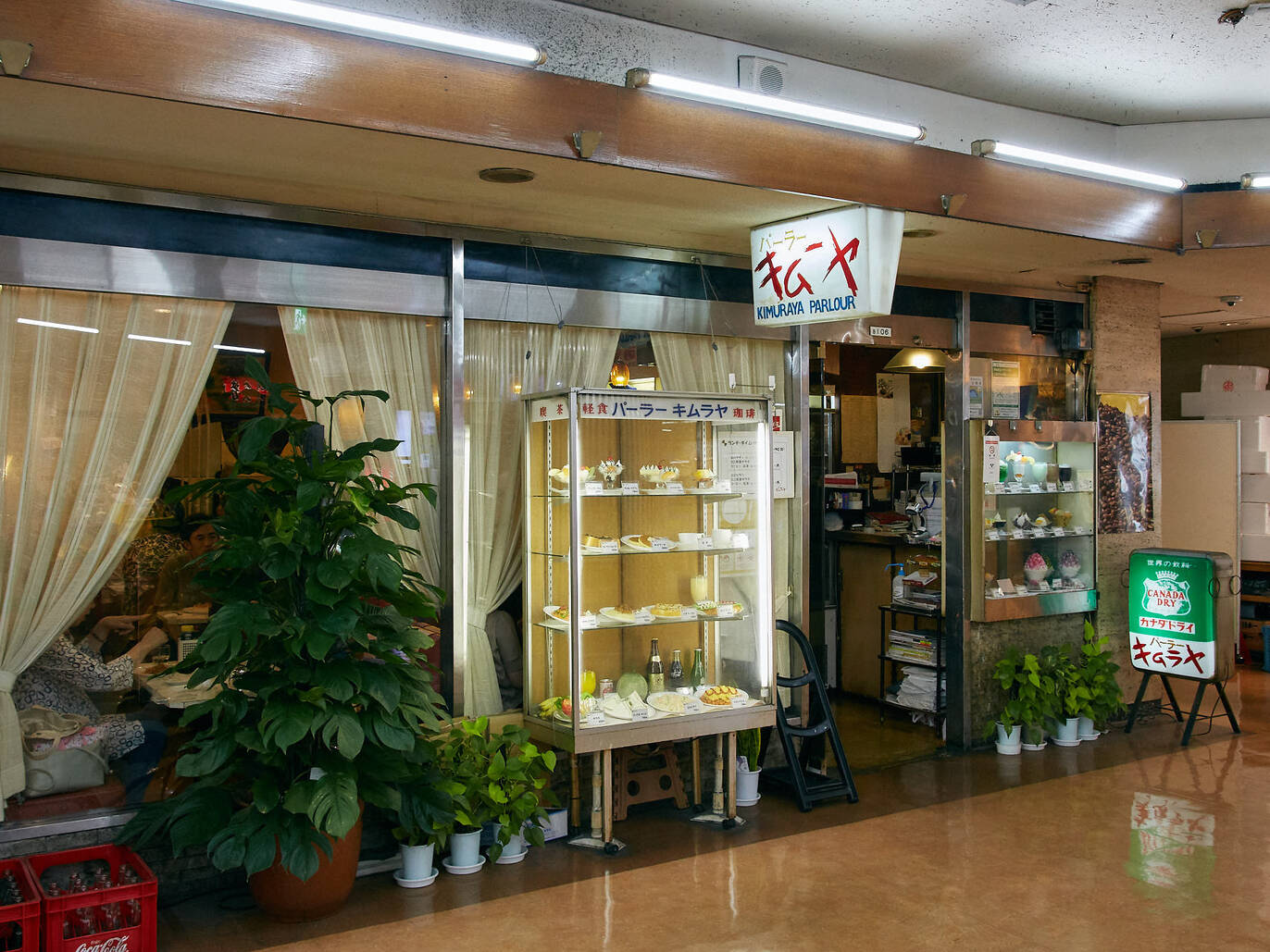 14 best old-school Japanese coffee shops in Tokyo