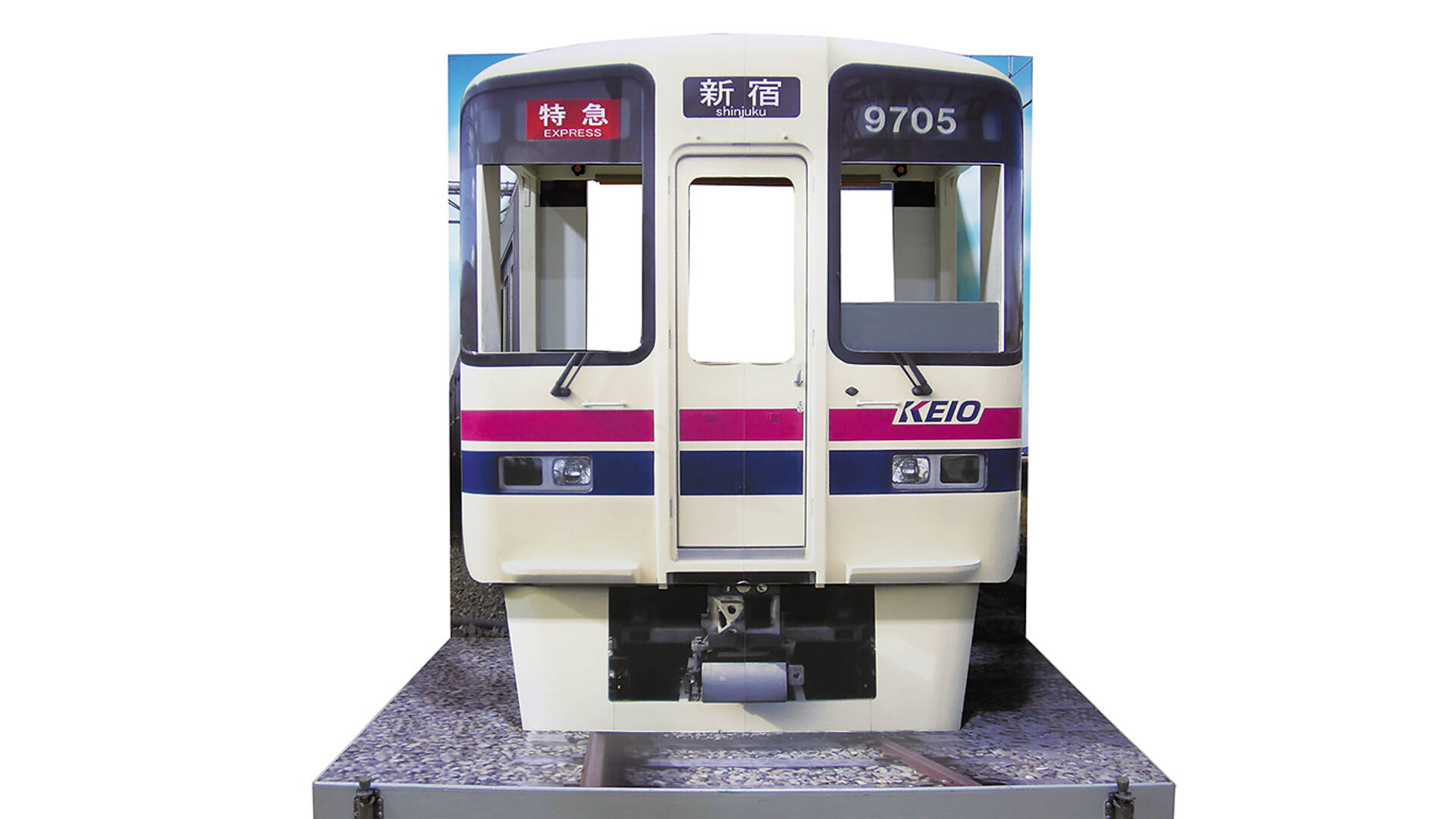 Railway Festival | Things to do in Tokyo