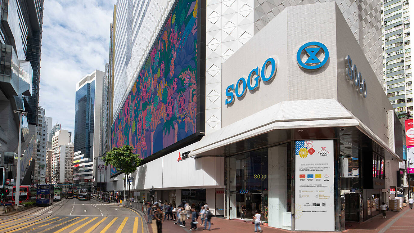 The Best Shopping Malls in Hong Kong: Your Ultimate Guide