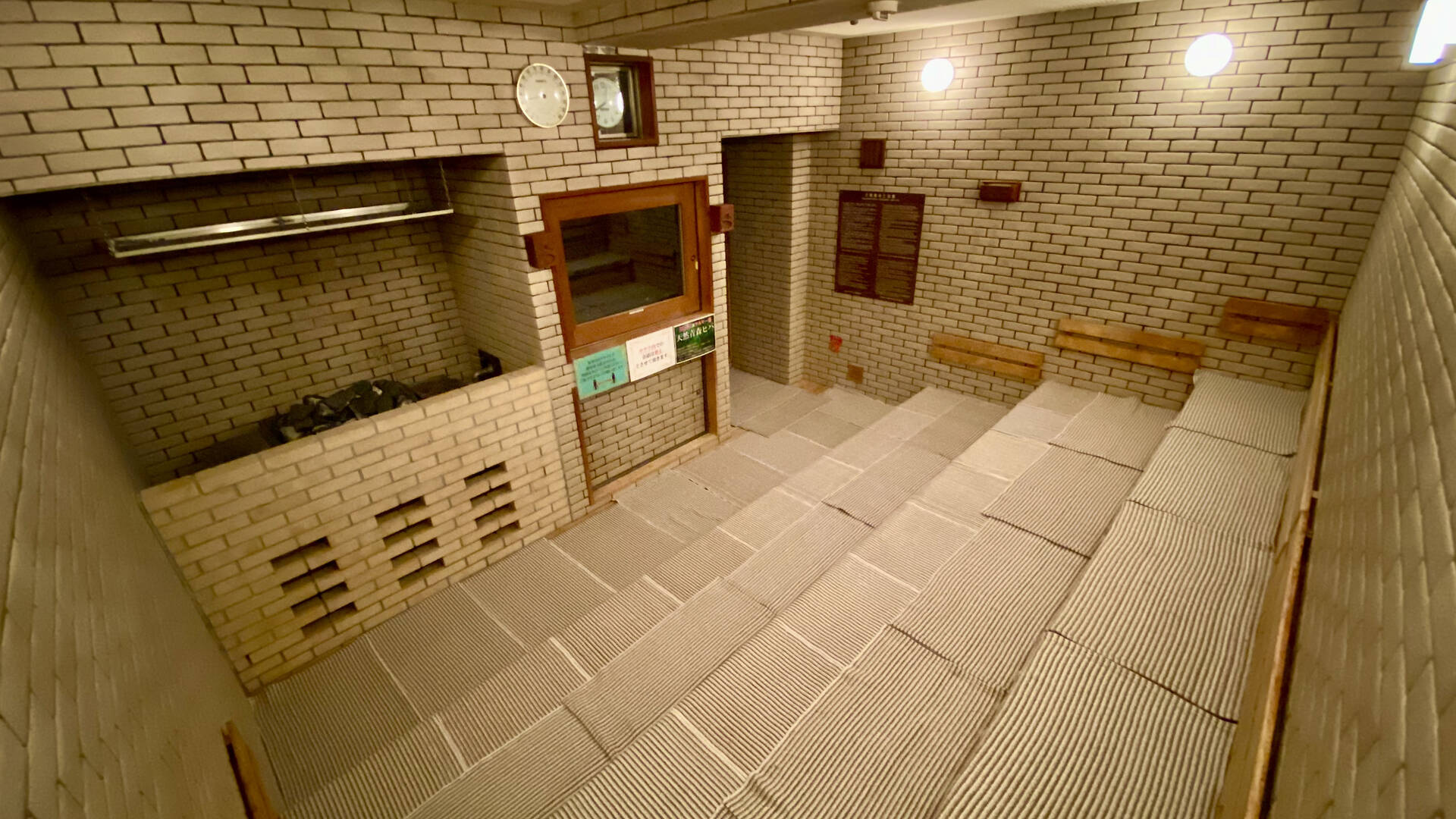 Thermae-Yu | Health and beauty in Shinjuku, Tokyo