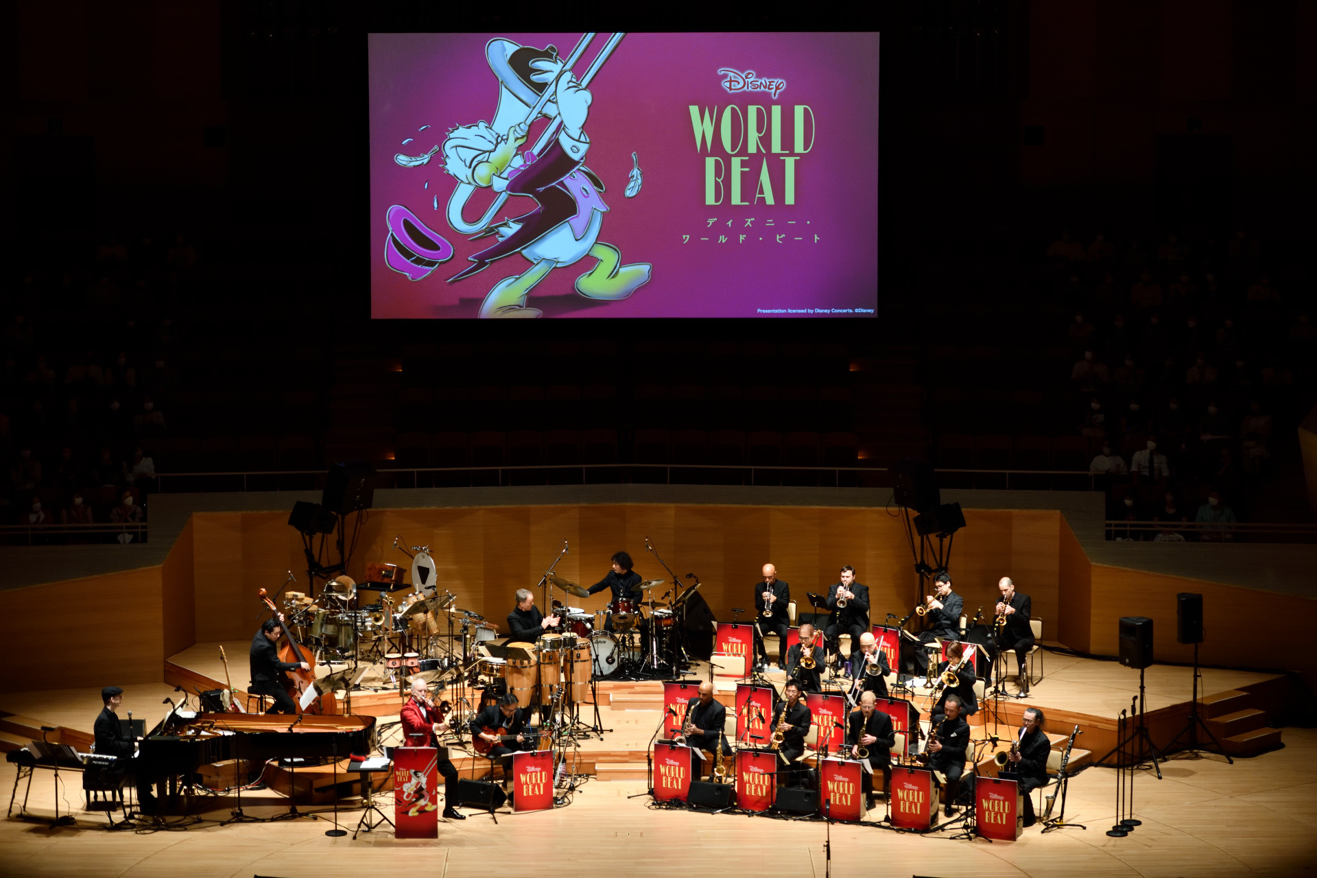 Disney World Beat | Music in Tokyo