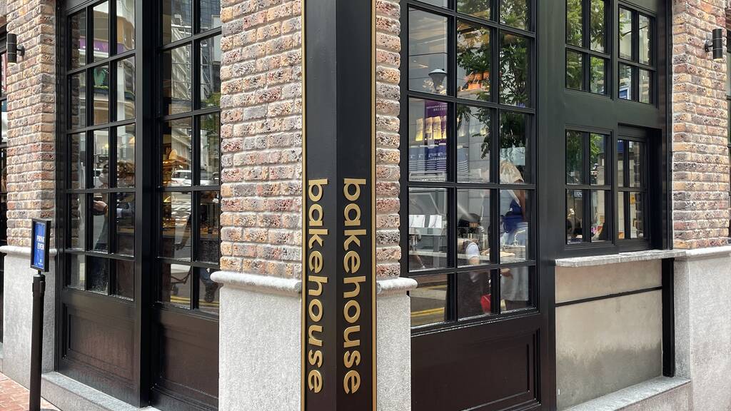 Bakehouse opens its fifth location in Causeway Bay