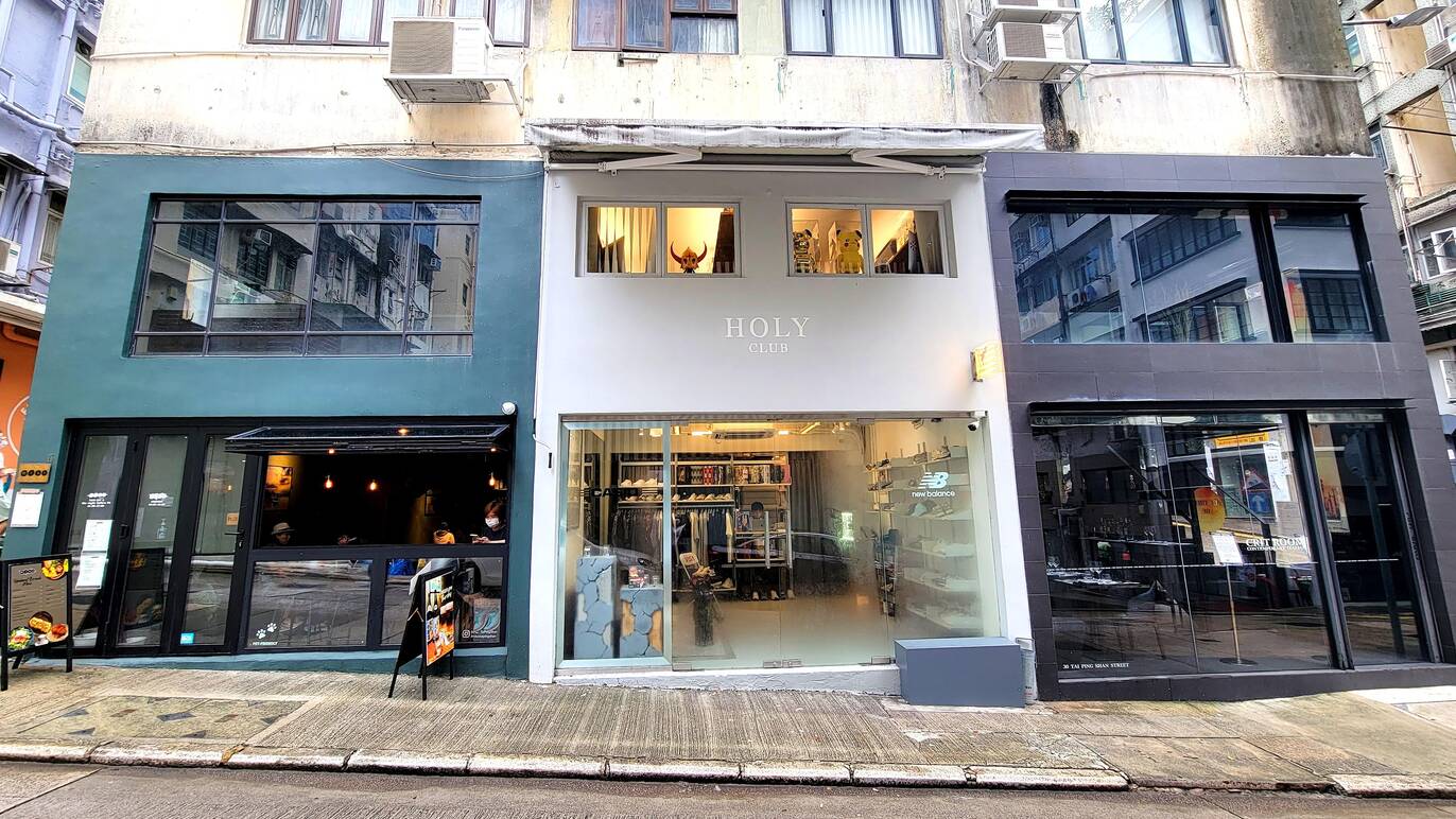 Your neighbourhood guide to Tai Ping Shan — Time Out Hong Kong