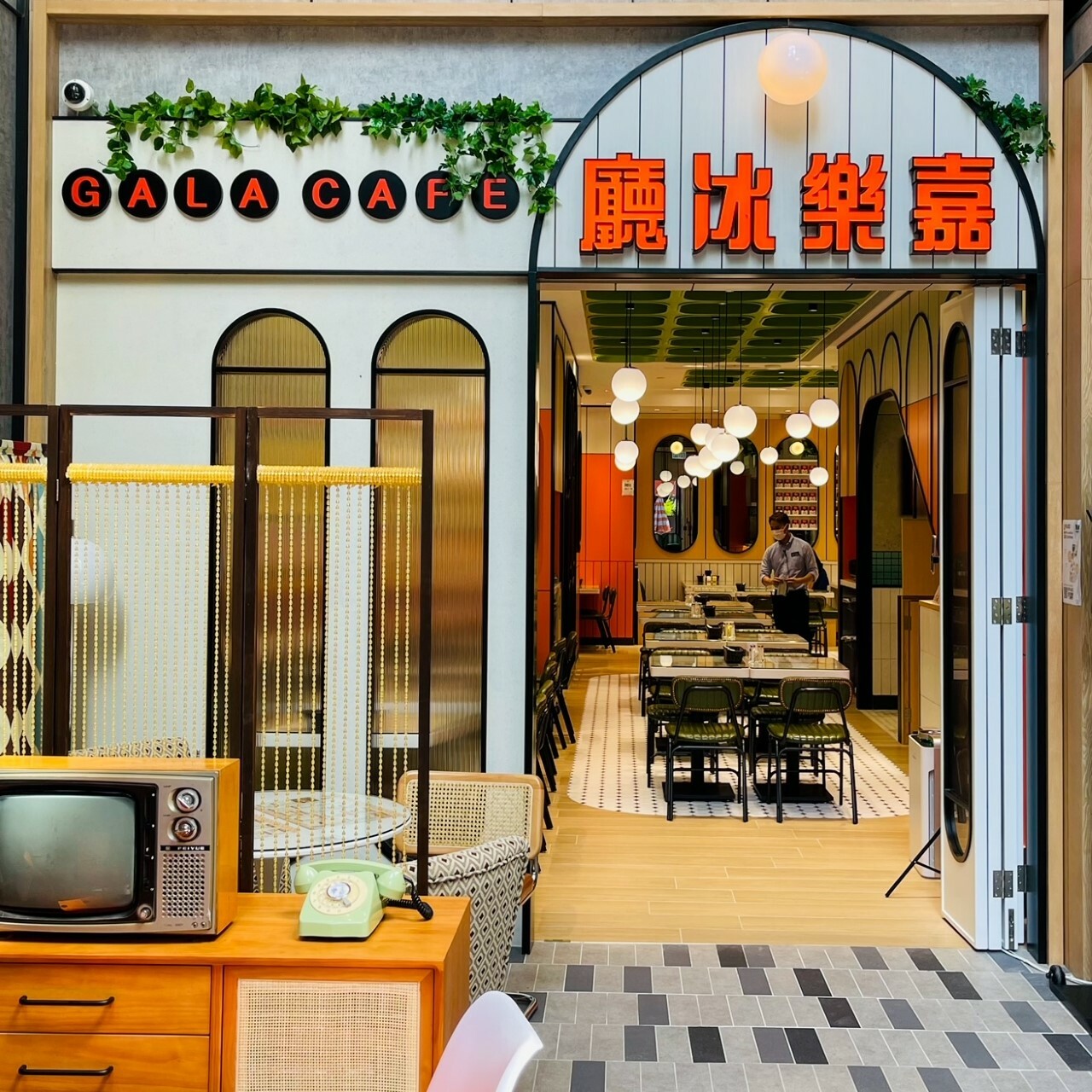 Gala Cafe (To Kwa Wan)