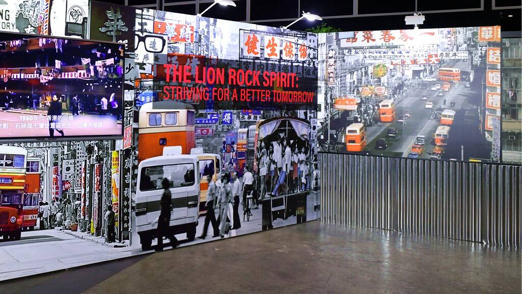 25 Years of Design | Things to do in Hong Kong