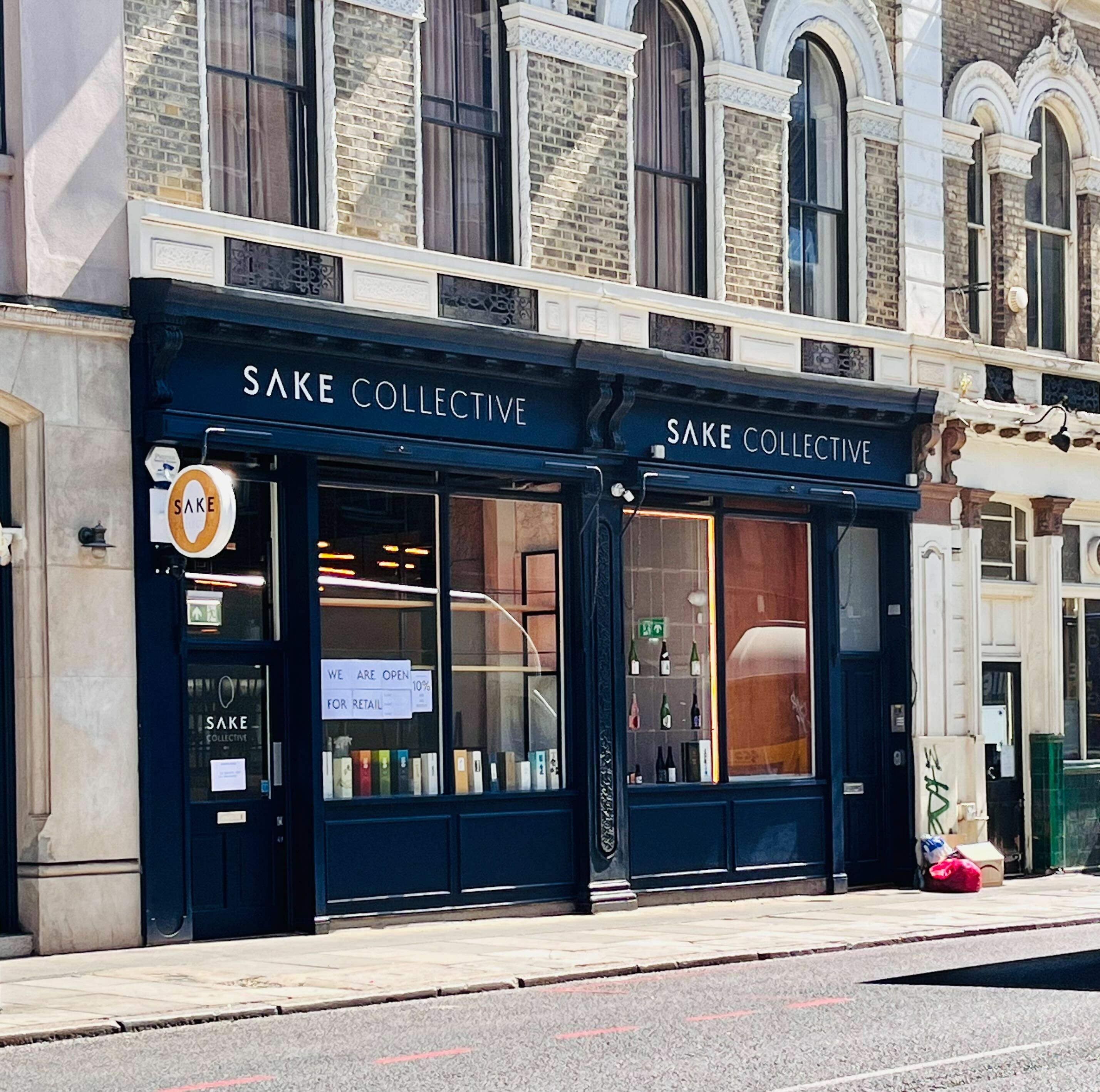 SAKE COLLECTIVE | Bars and pubs in Spitalfields, London