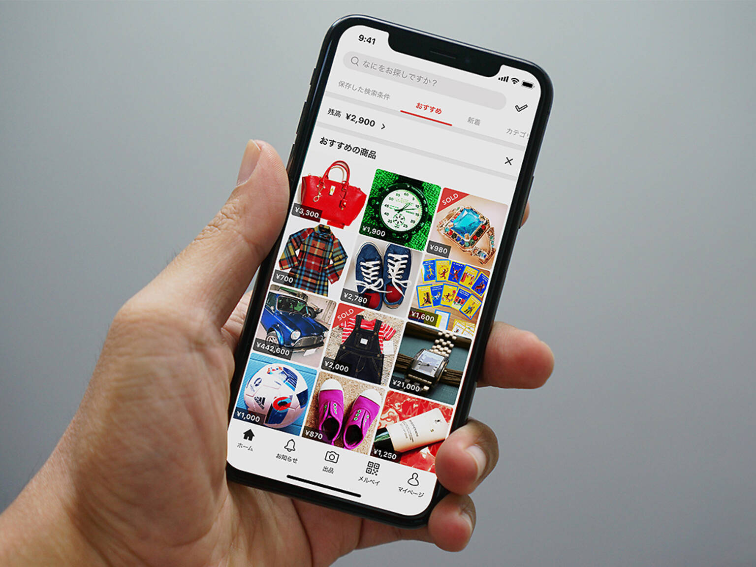 How to buy and sell things on Mercari