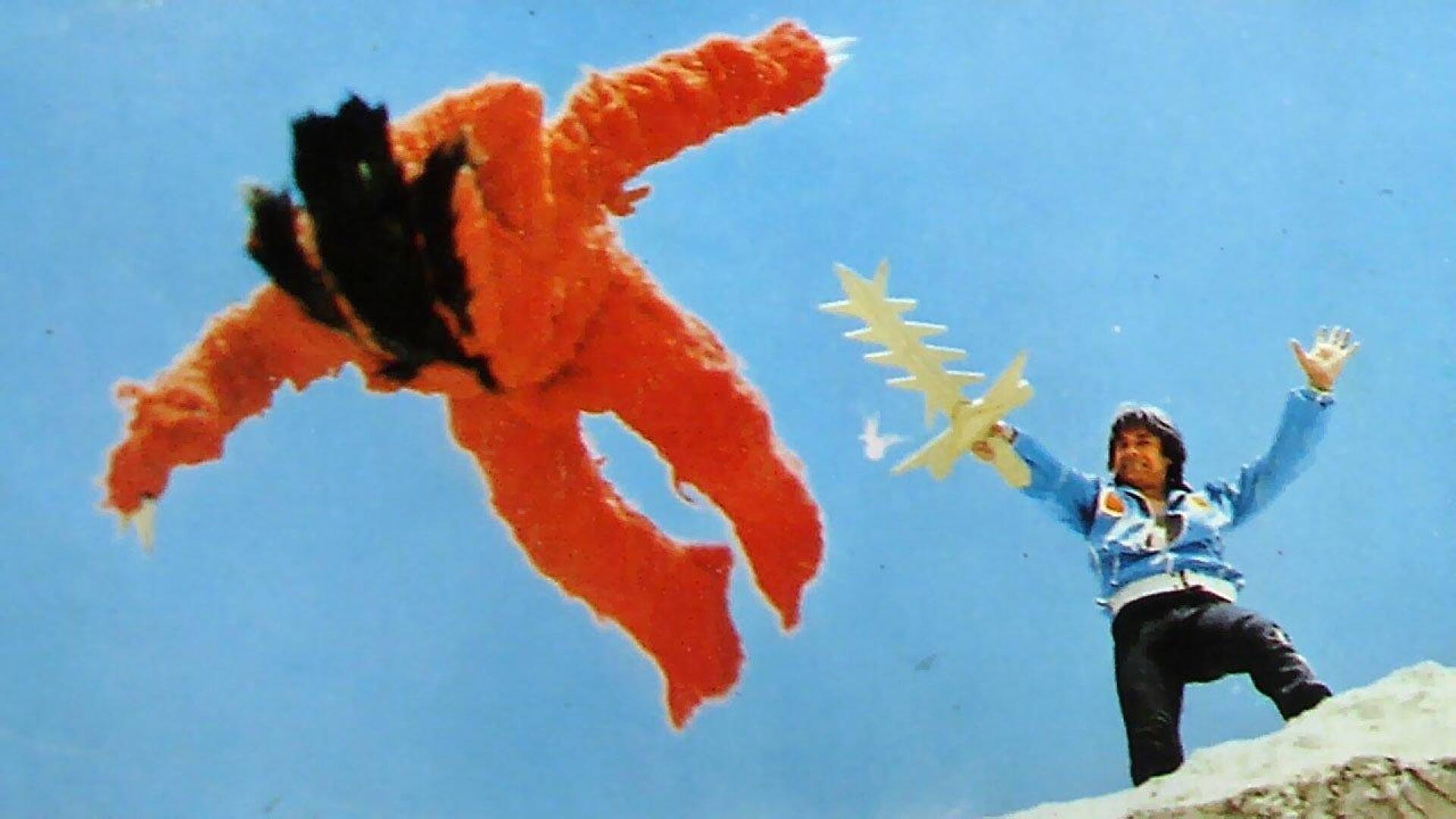 The 40 Best Bad Movies Ever Made