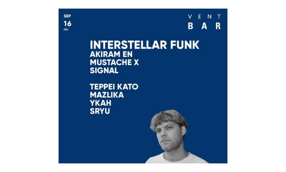 Interstellar Funk