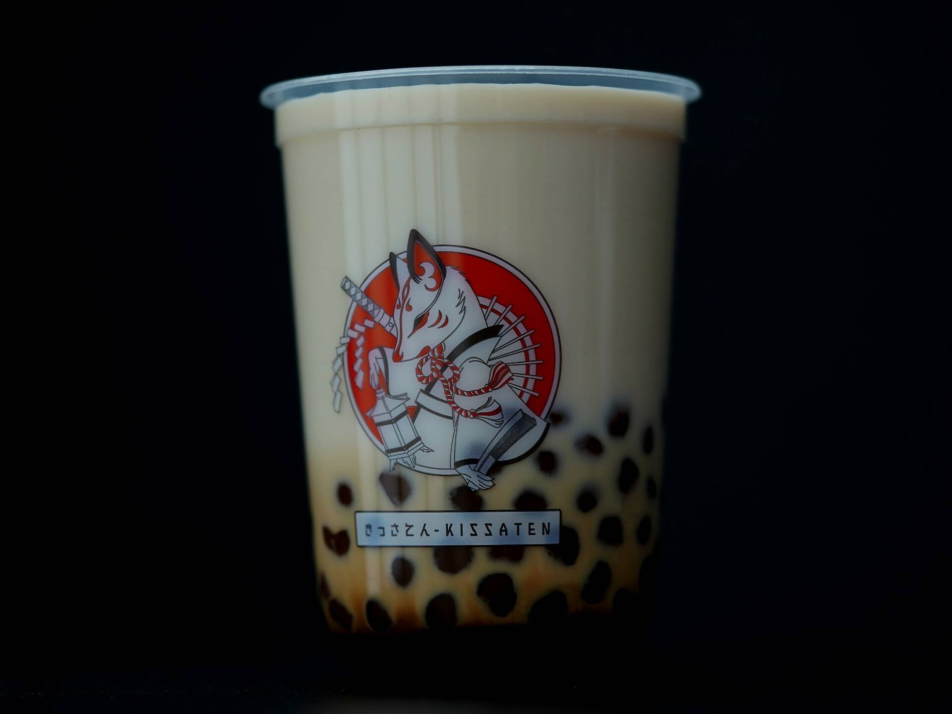 The best places to try bubble tea in London