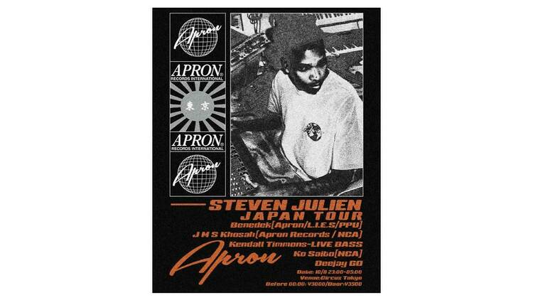 STEVEN JULIEN Japan tour