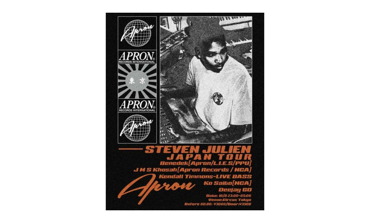 STEVEN JULIEN Japan tour
