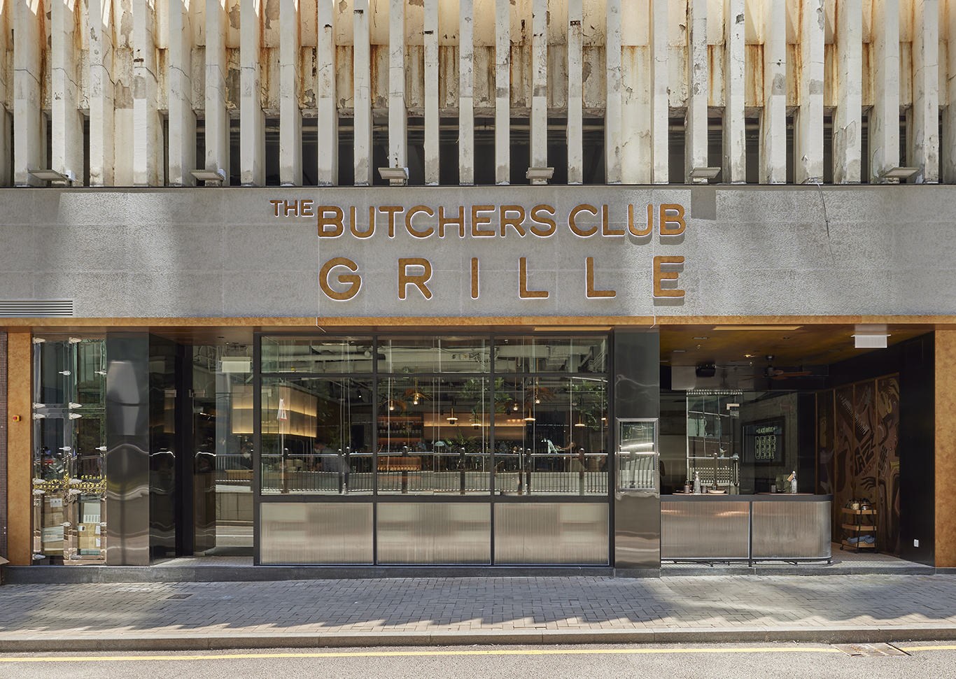 The Butchers Club Grille