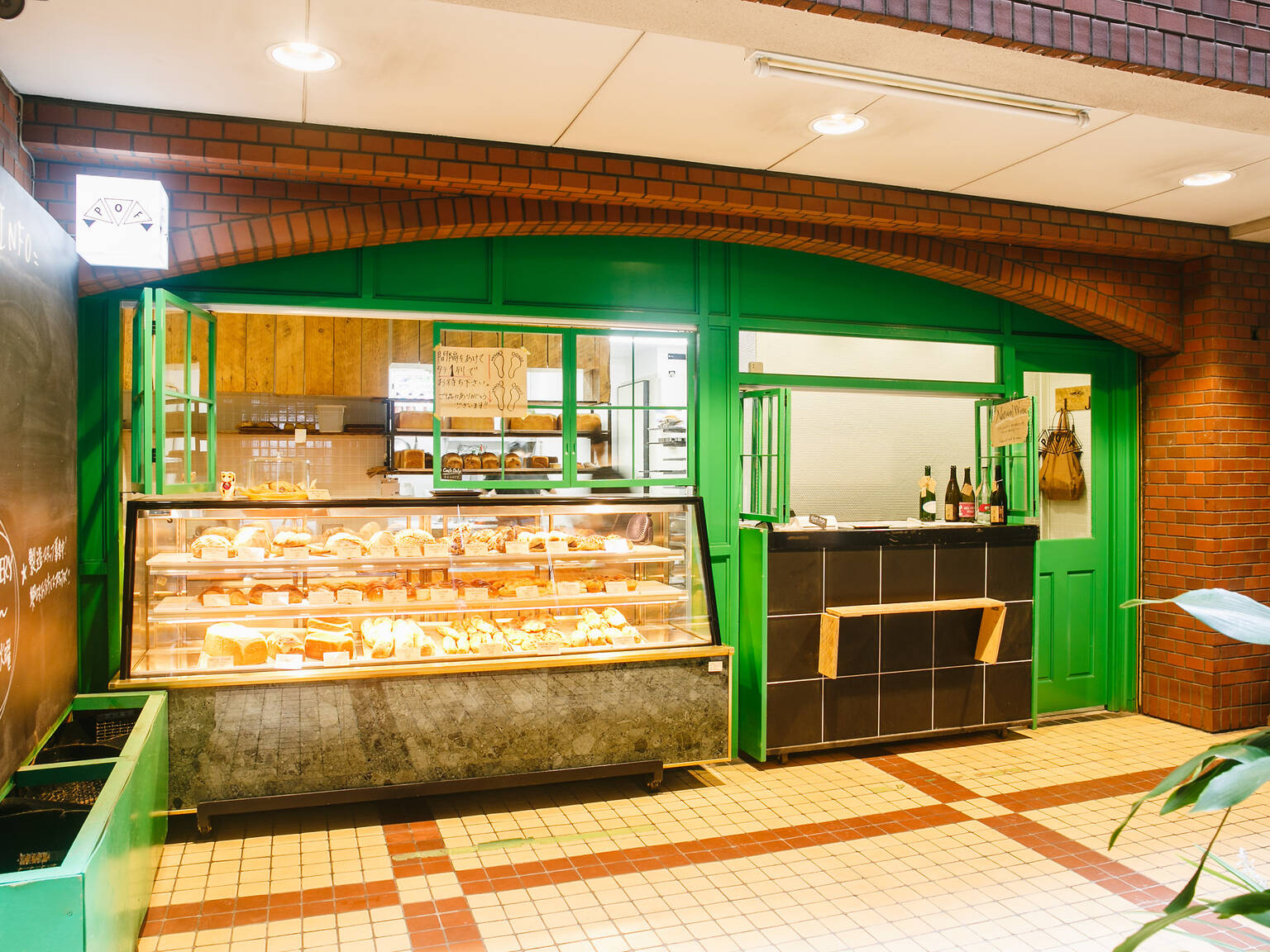 11 best bakeries in Tokyo that are worth your dough
