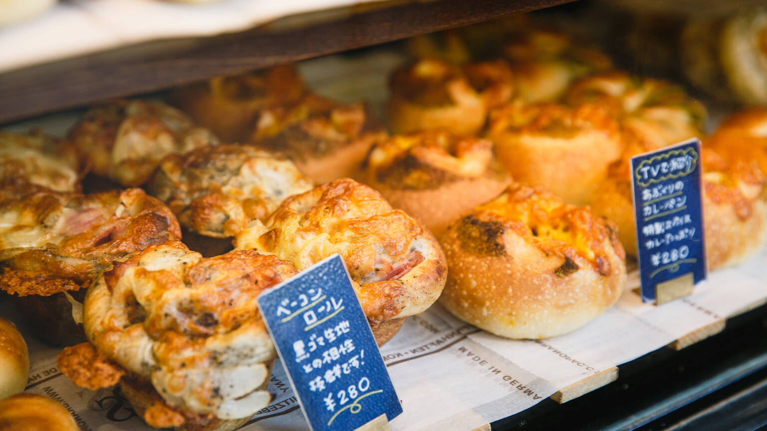 Kandagawa Bakery | Restaurants in Waseda, Tokyo