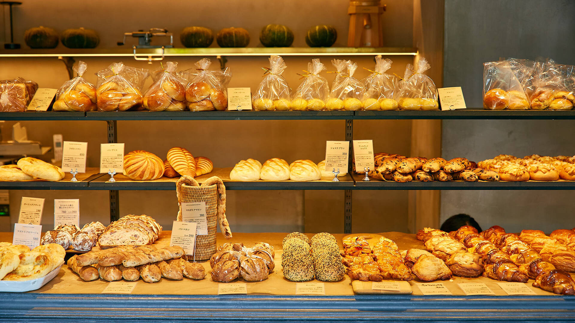 11 best bakeries in Tokyo that are worth your dough