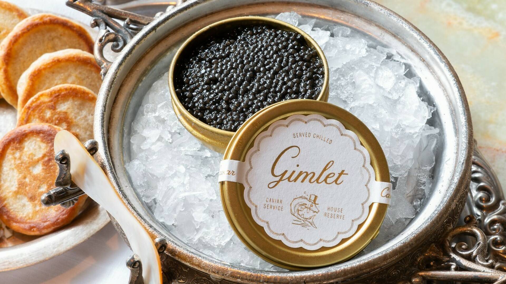 Read our five-star review of Gimlet | Melbourne's Best Restaurants