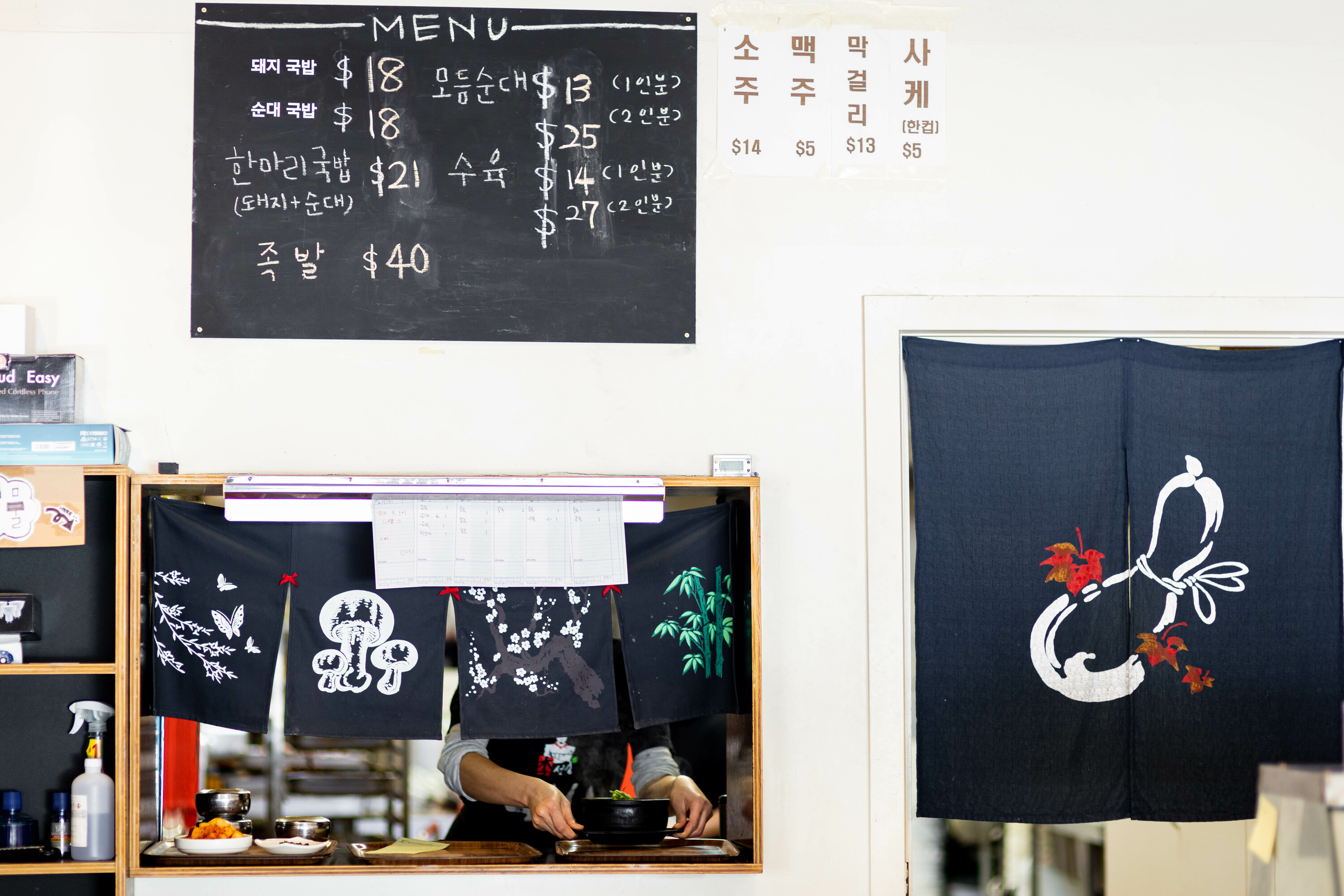 Lauren Dinse - Journalist Profile - Intelligent Relations