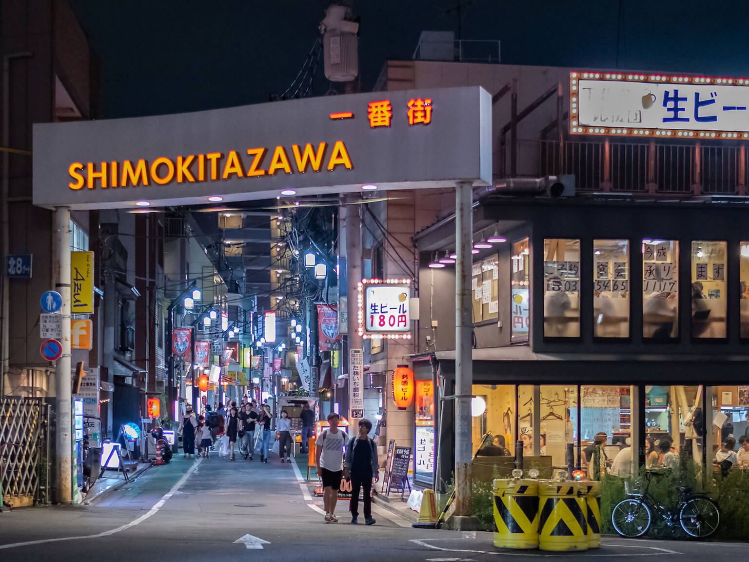 5 coolest neighbourhoods in Tokyo