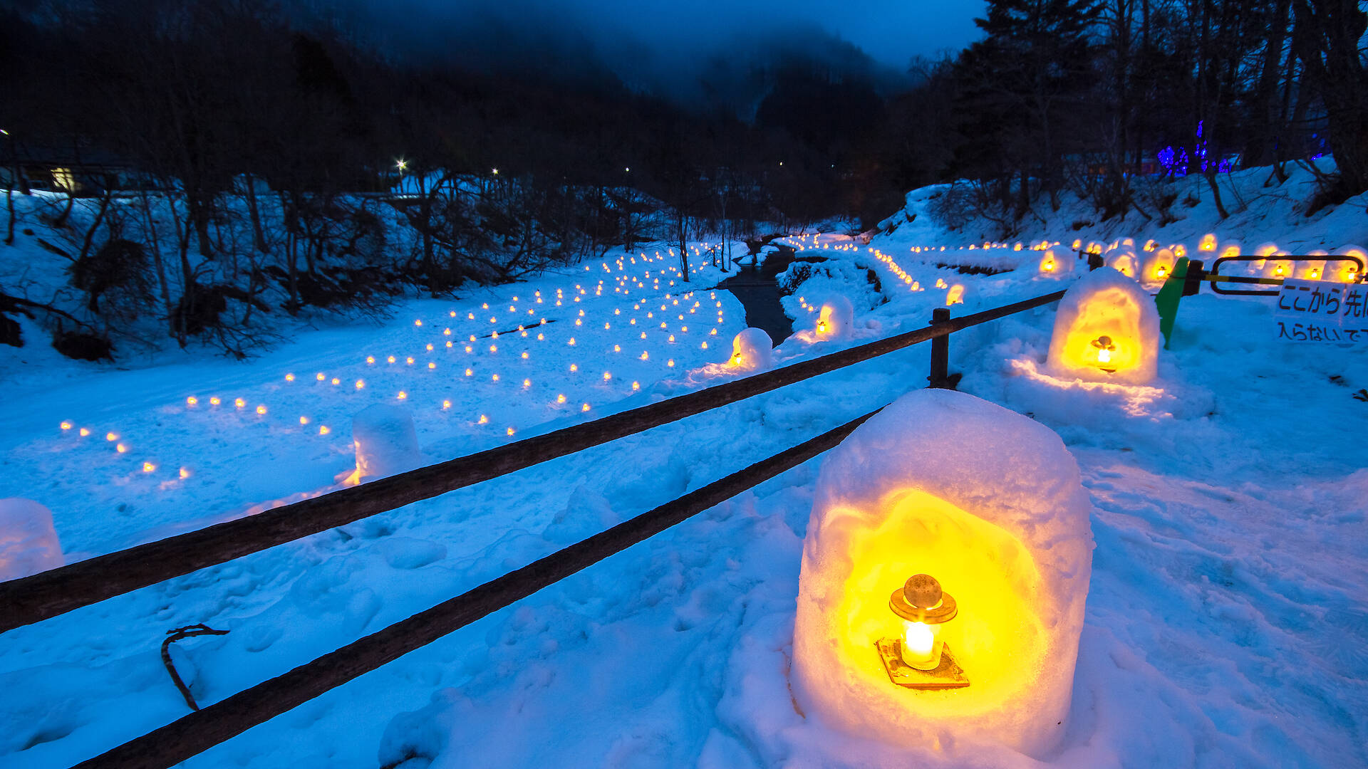 9 best ice and snow festivals in Japan in 2025