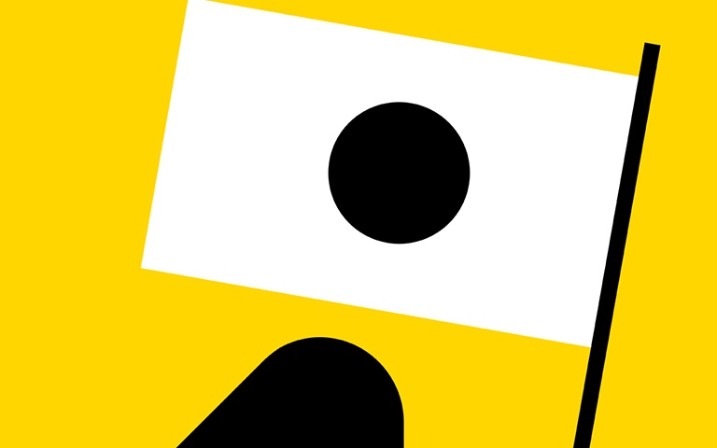 Lex Drewinski. Posters Demo