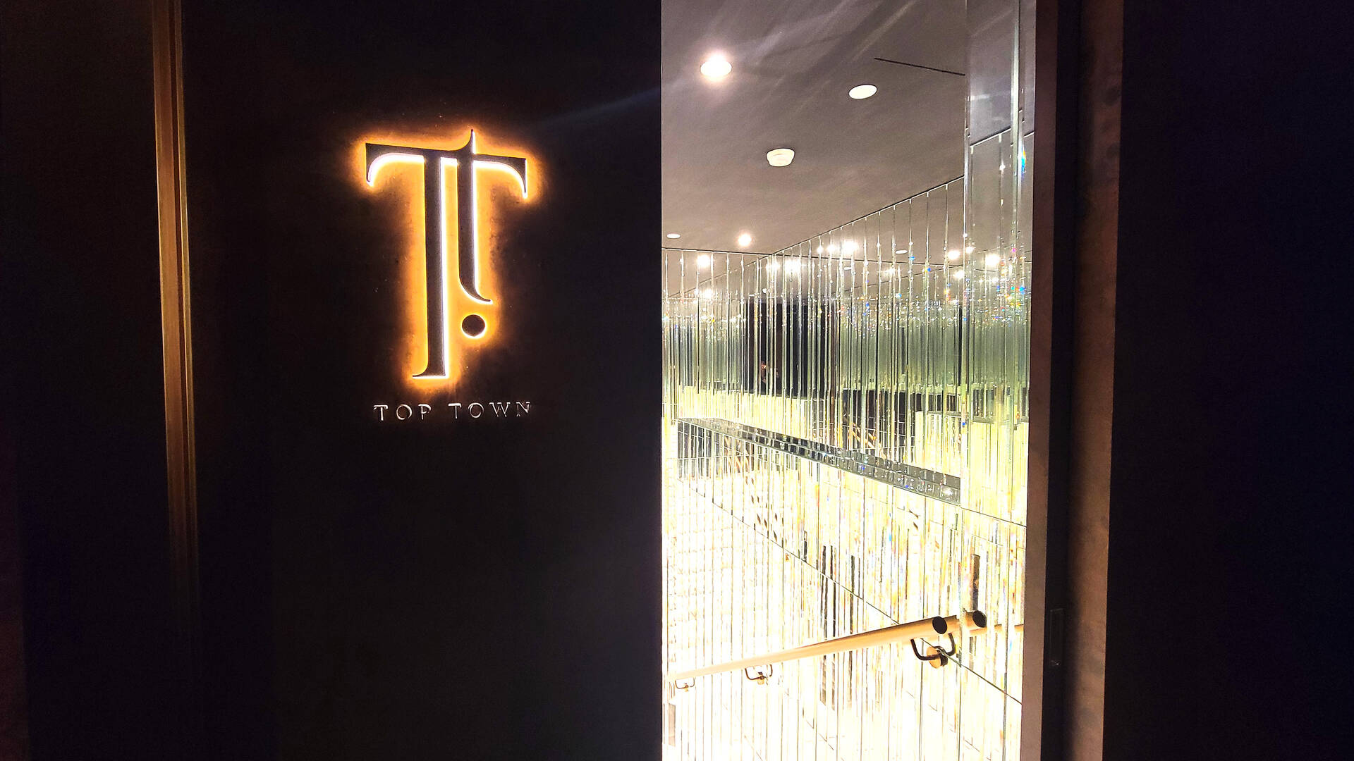 Top Town, American Seafood Bar
