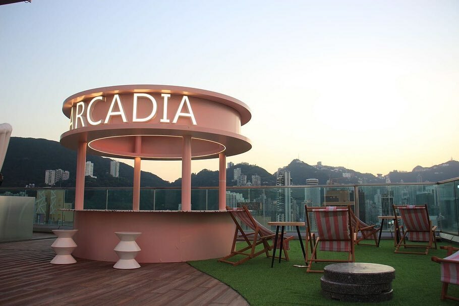 Arcadia Restaurant & Bar