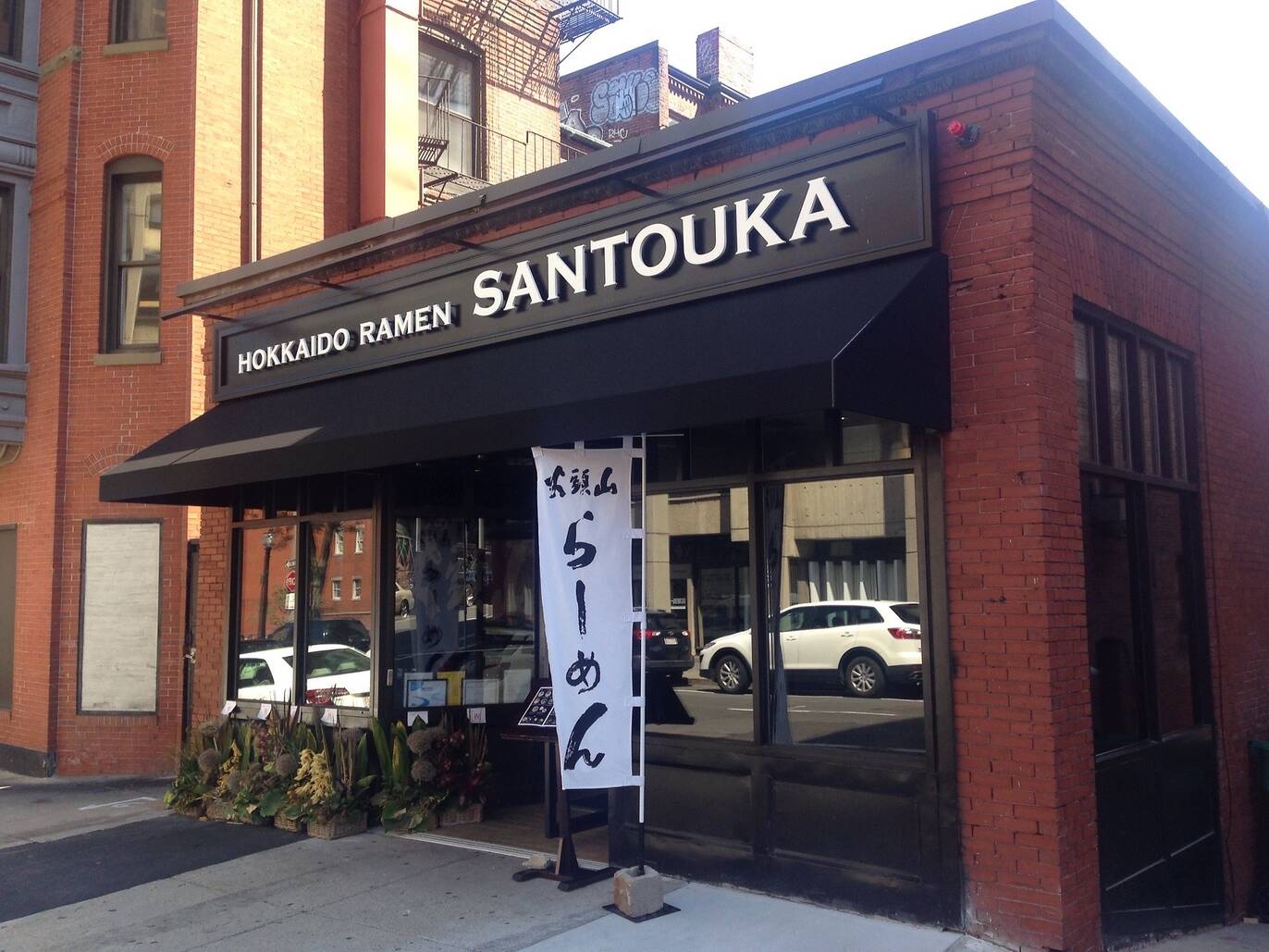 35 best Back Bay restaurants in Boston