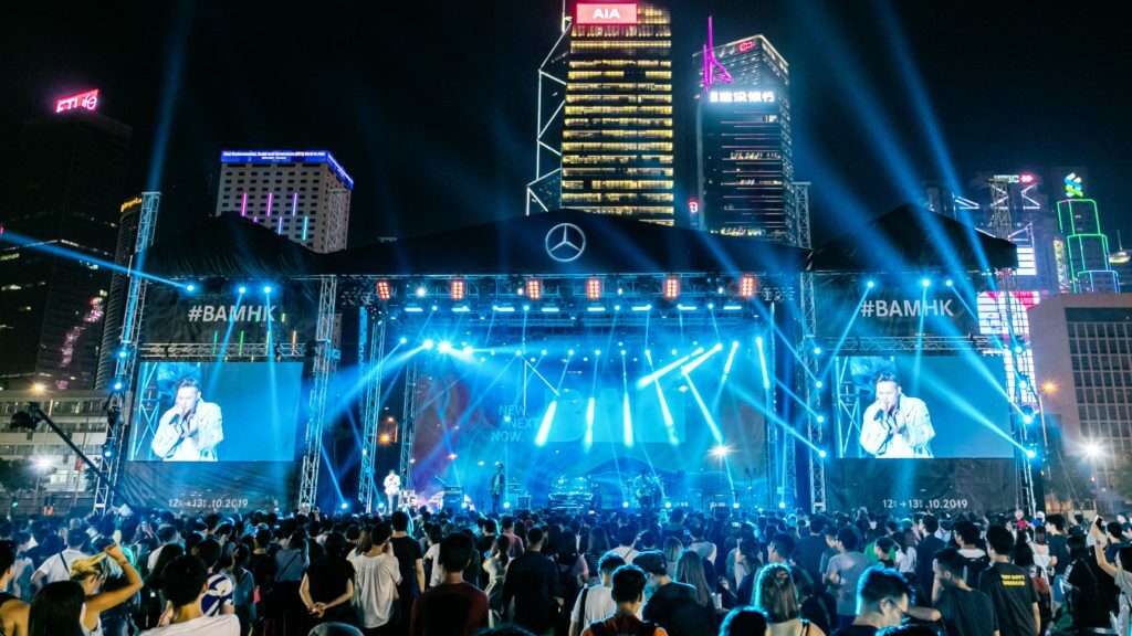 BAM Festival 2022 | Things to do in Hong Kong