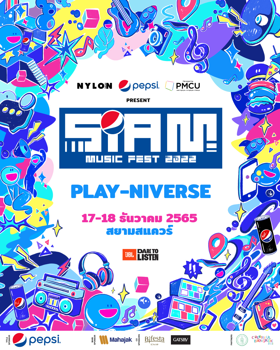 Siam Music Fest is making a comeback in December after two years