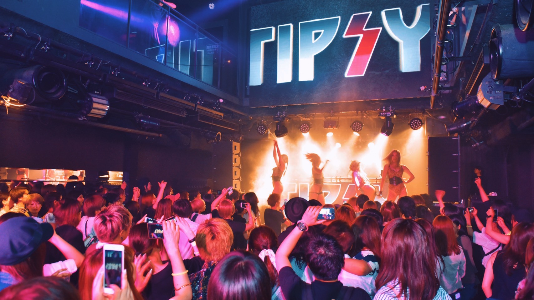 TIPSY