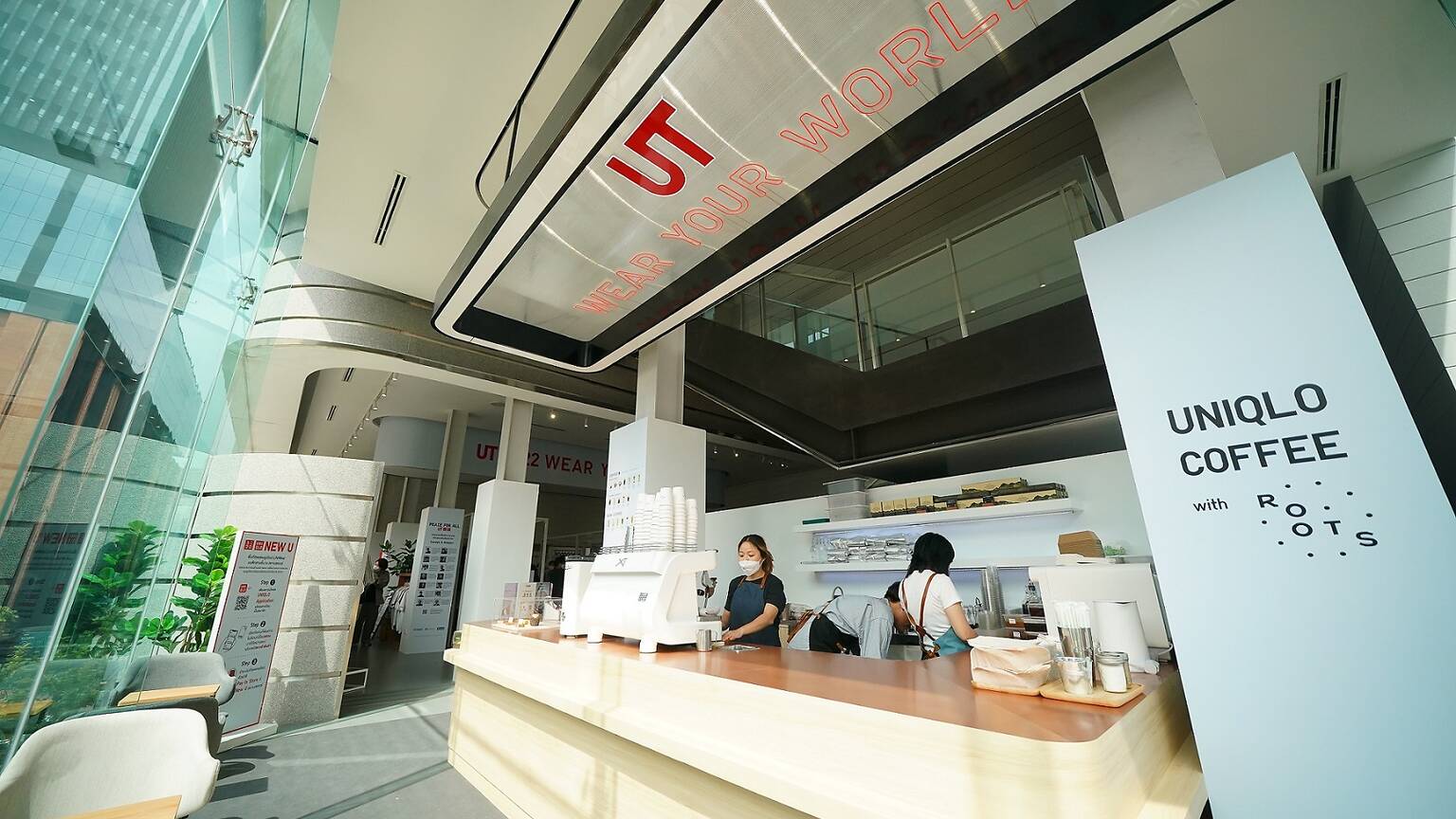 Uniqlo Siam Square | Shopping in Siam, Bangkok
